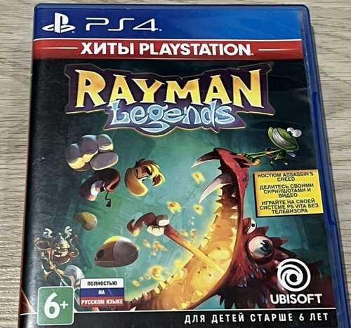 Rayman ps4