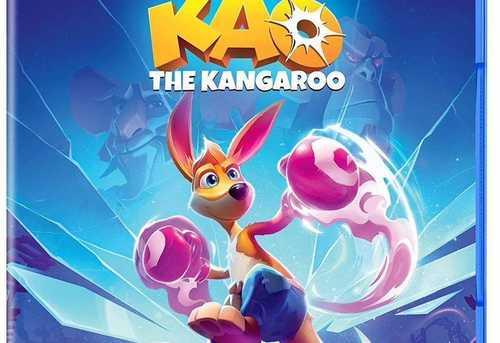 KAO the Kangaroo (PS4) б/у, Русские Субтитры