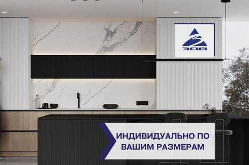 Кухни на заказ