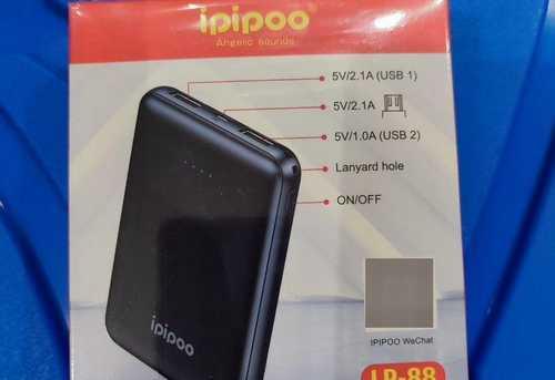 Внешний аккумулятор Power Bank Ipipoo