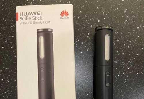 Bluetooth Huawei Selfie Stick