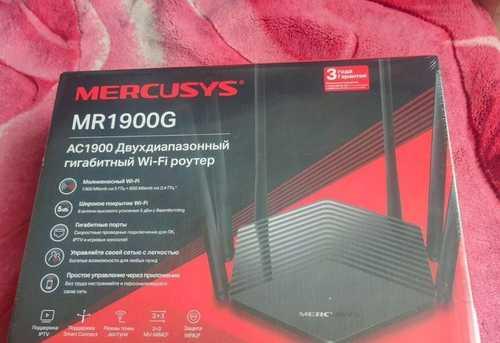 Wi-fi роутер Mercusys MR1900G