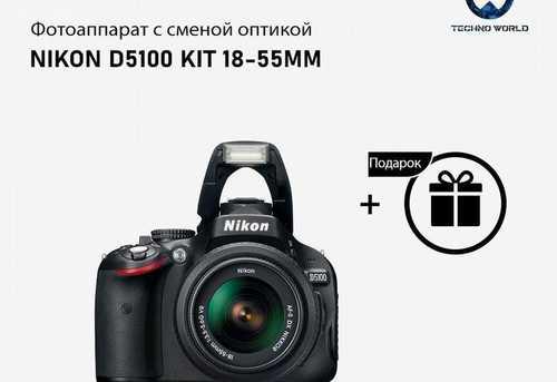 Фотоаппарат Nikon D5100 kit 18-55mm (Гарантия)