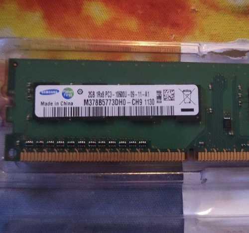 Оперативная память ddr3 2gb samsung