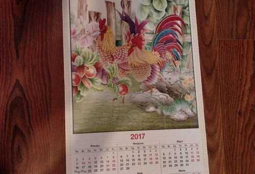 Календари настенные бамбуковые