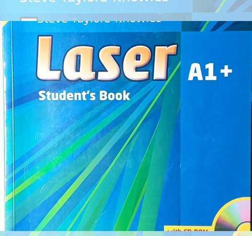Laser A1 и рабочая тетрадь