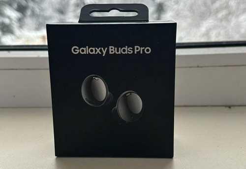 Samsung galaxy buds pro