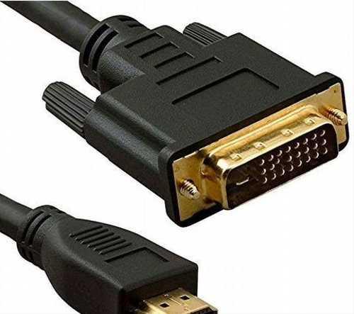 Кабель hdmi-DVI 2м dual link черный, #19173