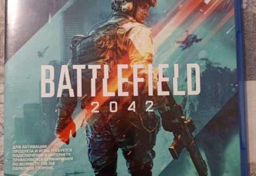 Battlefield 2042 диск для PS4