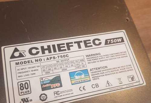 Блок питания chieftec 750w модульный