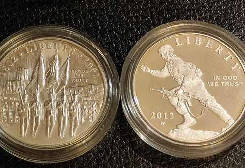 1 доллар Америк. 2002вестпойнт, Либерти2012Ag