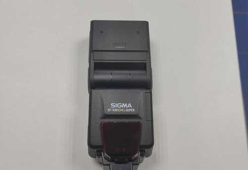 Вспышка Sigma EF-530 DG Super for Nikon