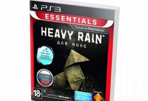 Игра PS3, Heavy Rain для Move