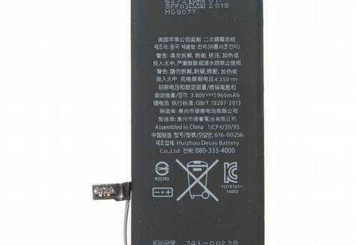 Аккумулятор для Apple iPhone 7 original, черный (o