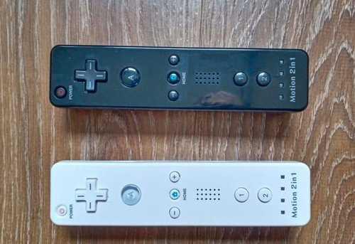 Wii Remote