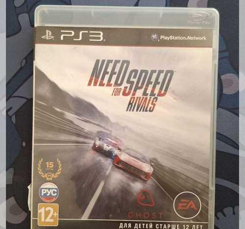 Need for speed rivals