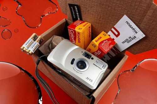 Подарок пленочный фотоаппарат Praktica M45