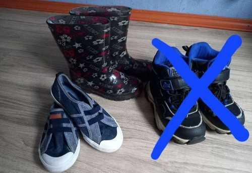 Отдам кеды(tommy hilfiger) и резин.сапоги светящ