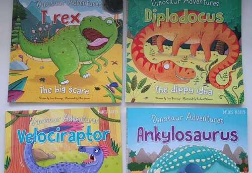 Dinosours Adventures Collection