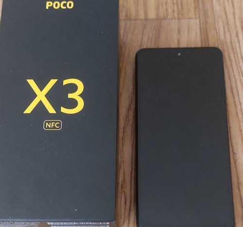 Xiaomi Poco X3 NFC, 8/128 ГБ