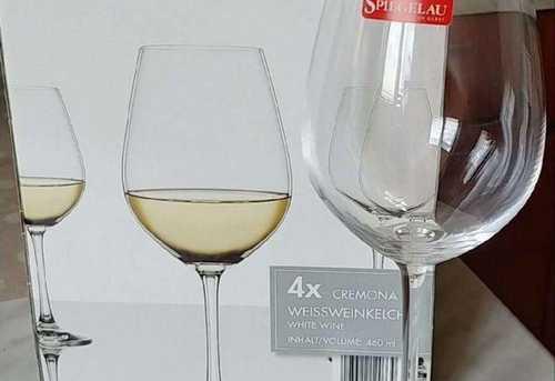 Набор бокалов для вина Cremona Spiegelau