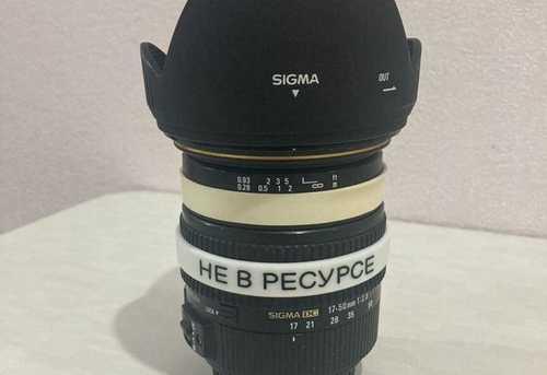 Объектив Sigma 17-50 mm F 2.8 для Canon EF-S