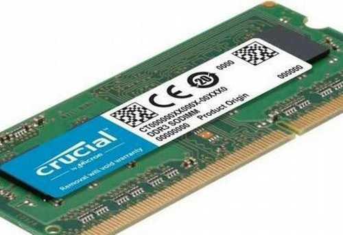 Оперативная память Crucial DDR3 1600MHz 1x2 гб