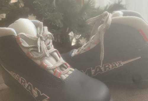 Лыжные ботинки 41 MXN300
