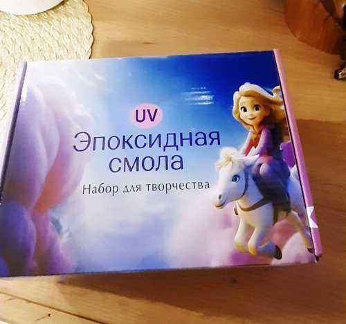 Набор для творчества из эпоксидной смолы