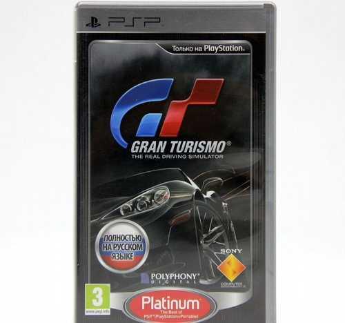 Gran turismo(* диск PSP
