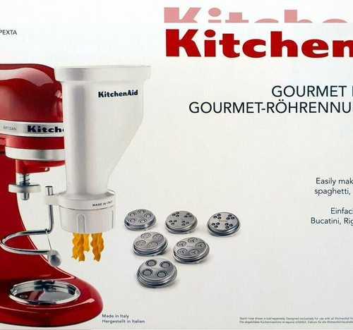Насадка пресс для пасты Kitchenaid 5ksmpexta