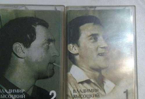 Владимир Высоцкий на 2 ух аудиокассетах