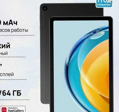 Планшет huawei MatePad SE 4 64