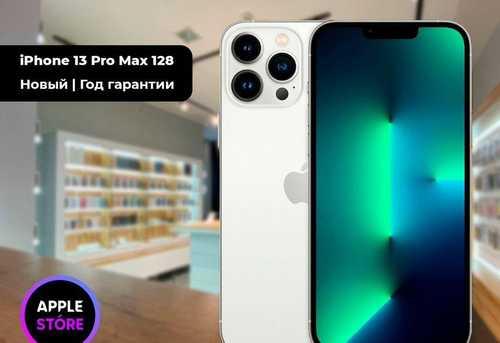 iPhone 13 Pro Max, 128 ГБ