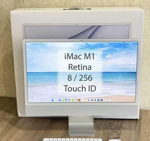 Apple iMac 24 (2021) Retina M1 / 8 / 256 / Silver
