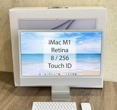 Apple iMac 24 (2021) Retina M1 / 8 / 256 / Silver