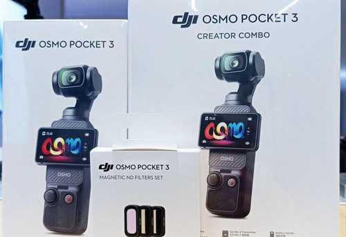 DJI Osmo Pocket 3 Creator Combo в наличии