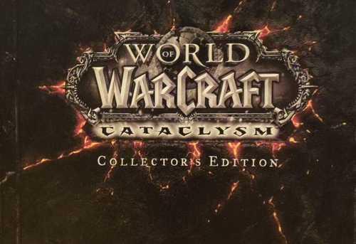 World of warcraft Cataclysm