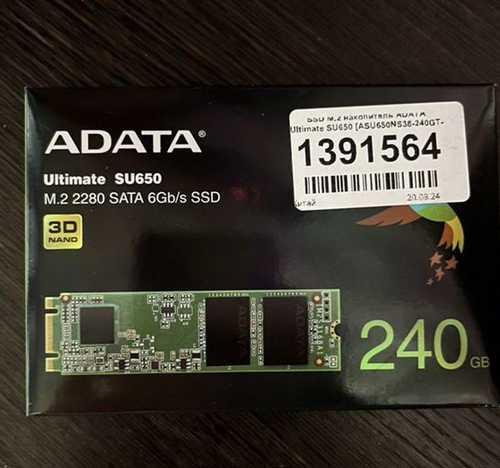 Ssd m2 nvme 240 gb