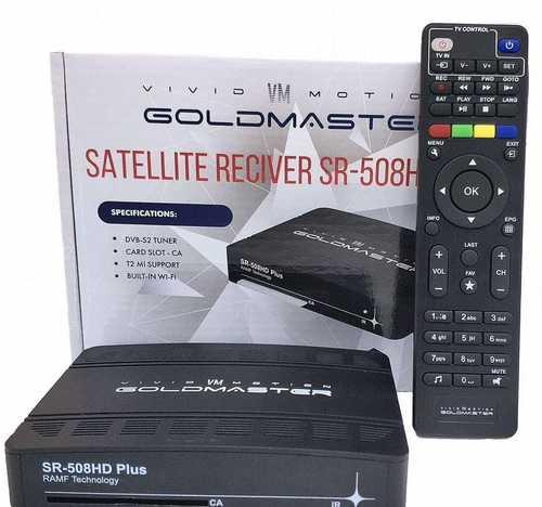 Спутниковые DVB S2 ресивер GoldMaster SR-508HD Plu