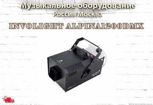 Involight Alpina1200DMX генератор снега