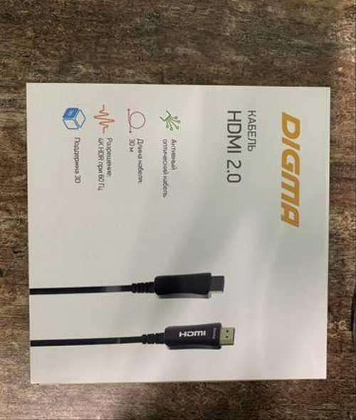 Кабель hdmi 30м