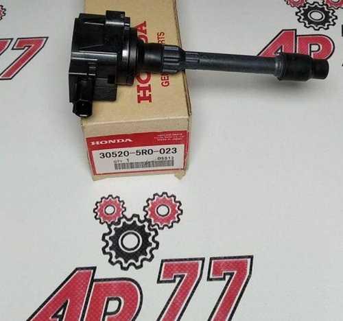 Катушка зажигания Honda L15B Hitachi 305205R0023