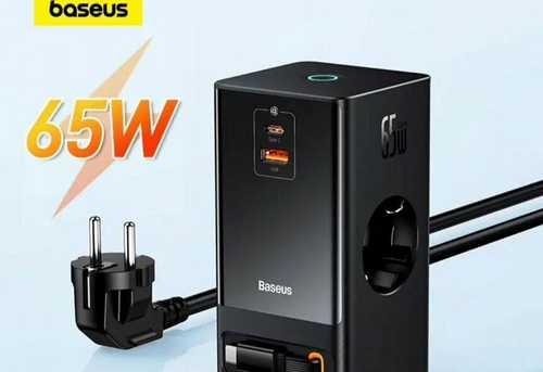 Baseus 65W, зарядное устройство + сетевой фильтр