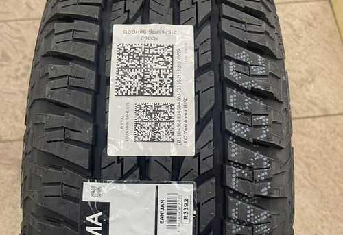 Yokohama Geolandar A/T G015 215/65 R16 98H