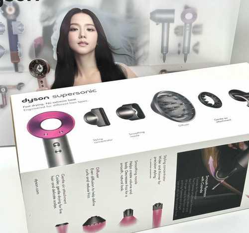 Фен Dyson HD-08 Malaysia с подарочным пакетом