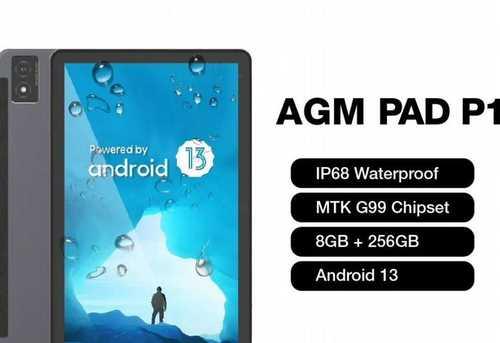 Новый защищённый AGM Pad P1 8/256 LTE + чехол