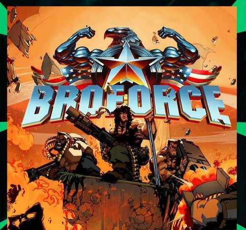 Broforce на PS4 и PS5