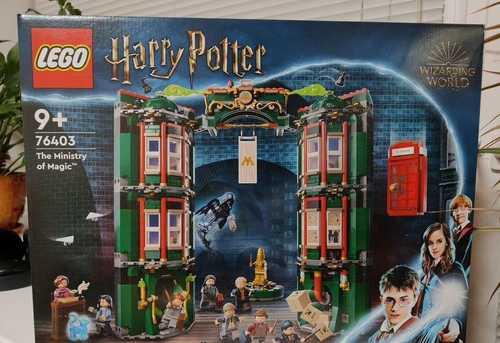 Конструктор Lego Harry Potter 76403