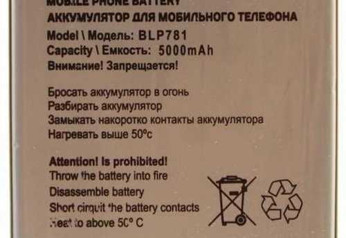 Аккумулятор для oppo BLP781 (A52/A72) (5000 mAh)